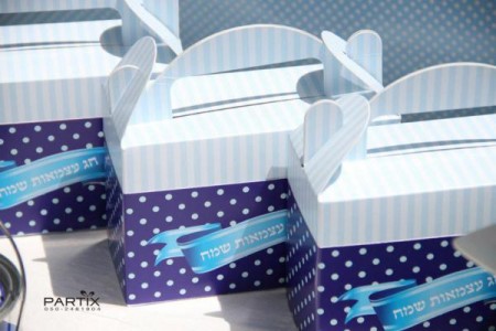 Kara's Party Ideas Israel Independence Day Party | Kara's Party Ideas