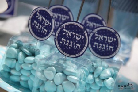 Kara's Party Ideas Israel Independence Day Party | Kara's Party Ideas