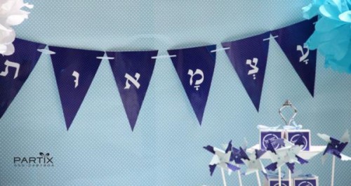 Kara's Party Ideas Israel Independence Day Party | Kara's Party Ideas